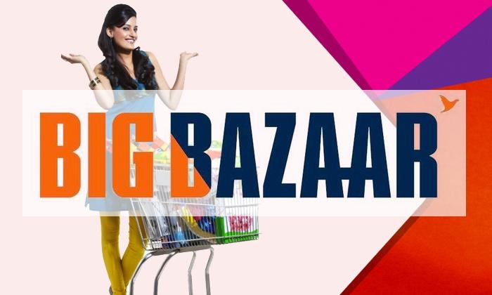 Big Bazaar Captures Indian Retail Market With Unique Marketing Strategy ...