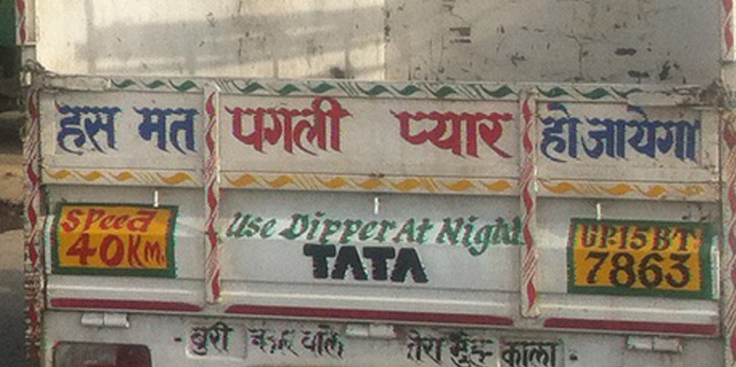 10 Truck Slogans That Will Make Your Day — Marketing Mind
