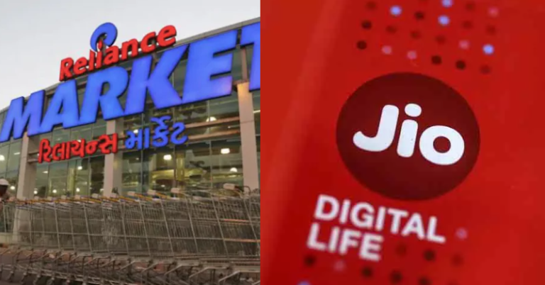 Biggest Subsidiaries That Contribute To Reliance Industries' Success ...