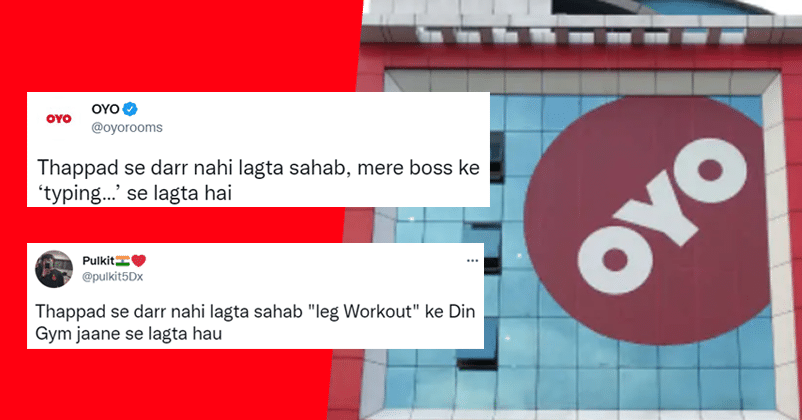 Oyo Sparks Meme Fest Using A Popular Dialogue From Dabangg — Marketing Mind
