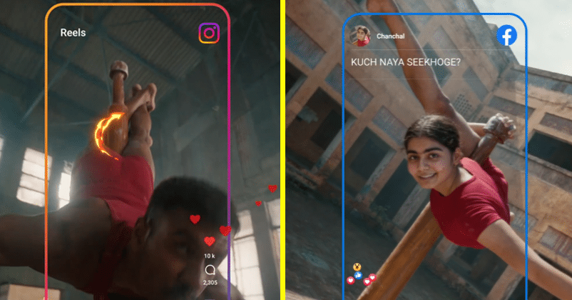 ‘Where can’t we go together’: Meta's First Cross-App Brand Campaign In ...