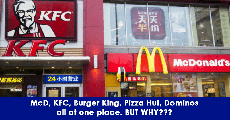 Reasons Why Competing Brands Open Stores Next To Each Other — Marketing ...