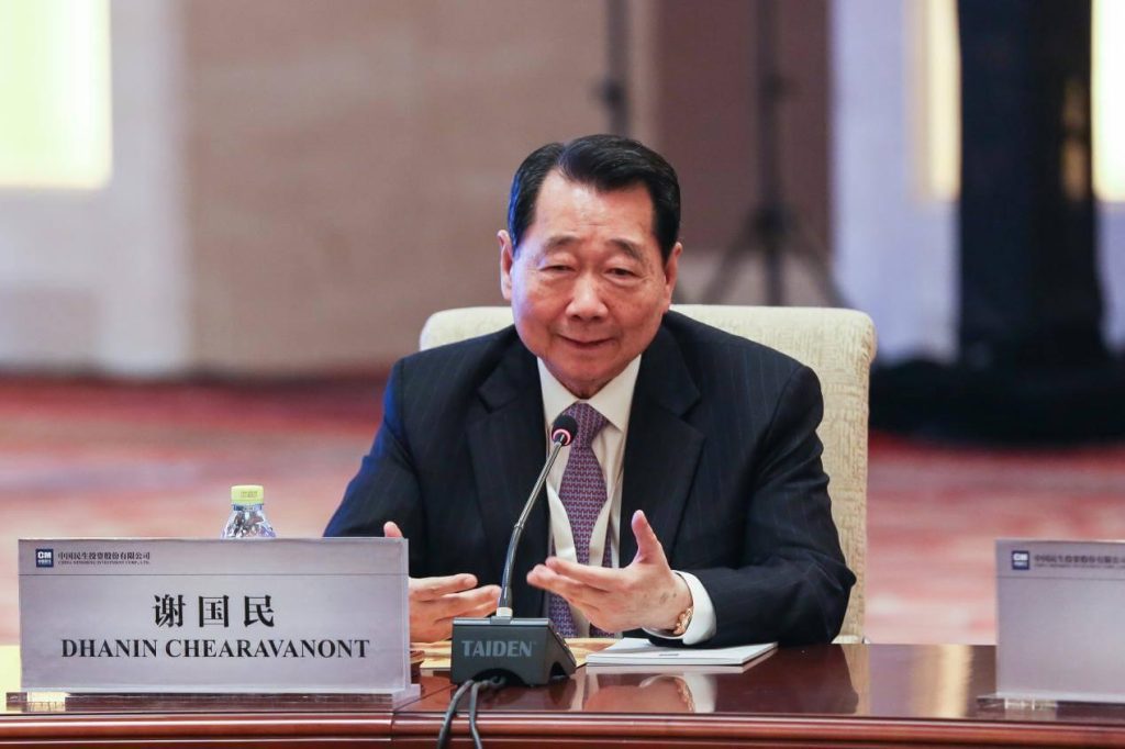 List Of Top 20 Asia's Richest Families Acc. To Bloomberg — Marketing Mind